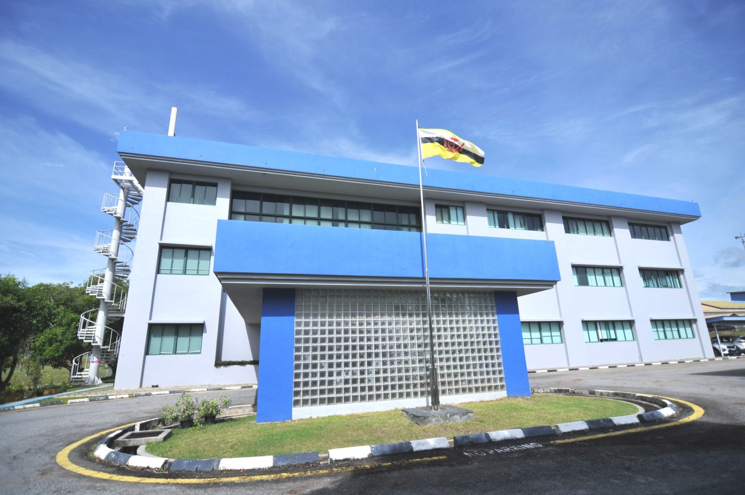 Careers – Berakas Power Company Sdn. Bhd