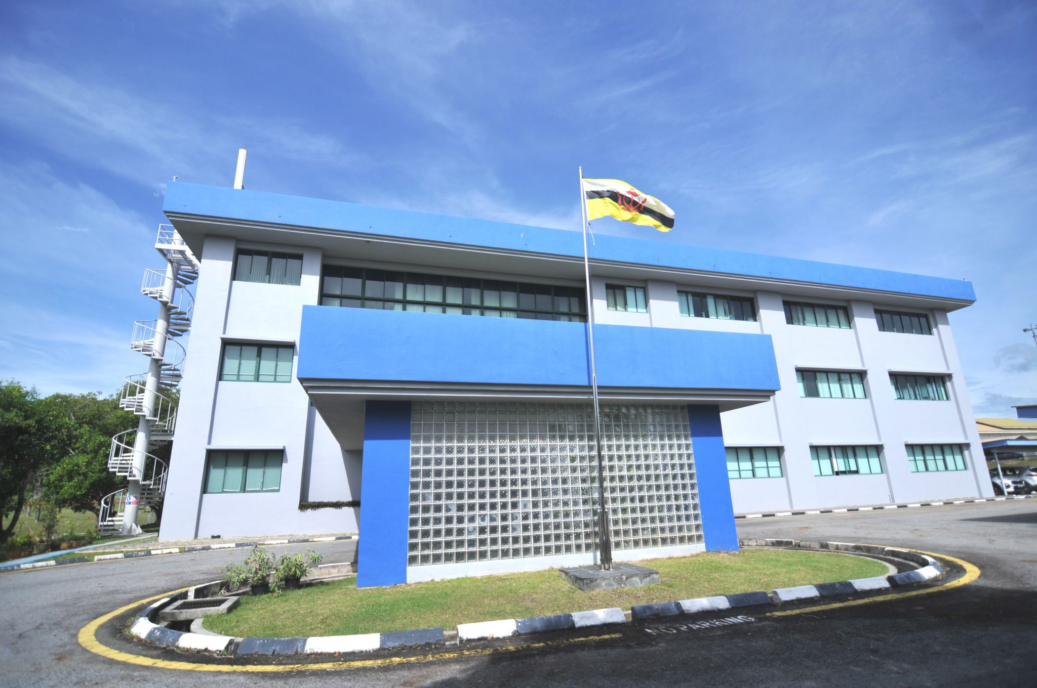 Careers – Berakas Power Company Sdn. Bhd